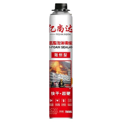 防火门填缝防火阻燃高密度发泡胶