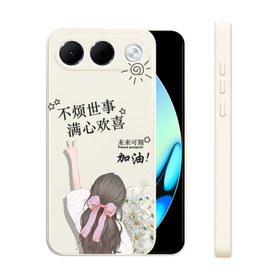 适用OPPOA7Pro液态硅胶保护套