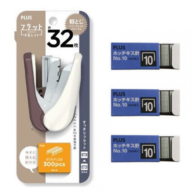 送针订书机普乐士10号订书机