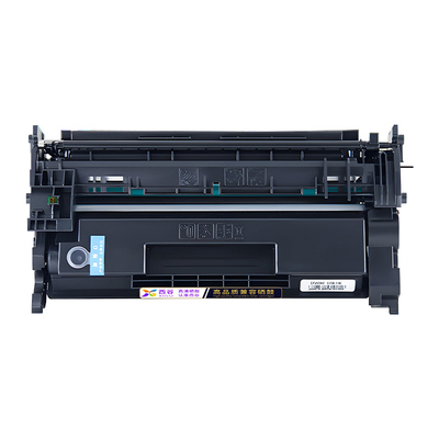 适用惠普M329dw硒鼓打印清晰稳定