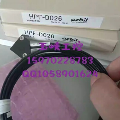 议价特价感测器HPFD026原装正品议价
