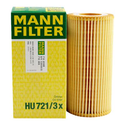 奔驰适用s65w220迈巴赫机油格