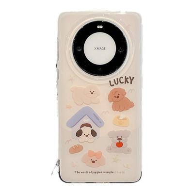 适用华为mate60pro可爱保护壳