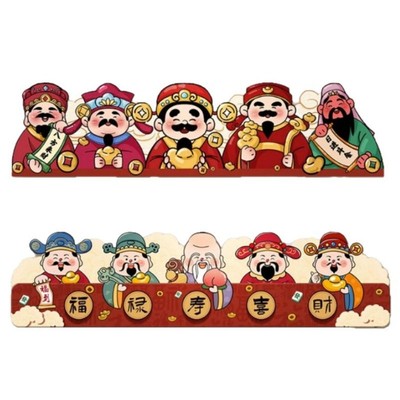 新中式五路财神入户门楣挂画