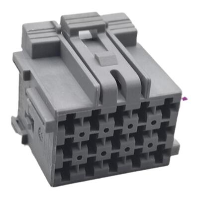 1-967623-6线束连接器