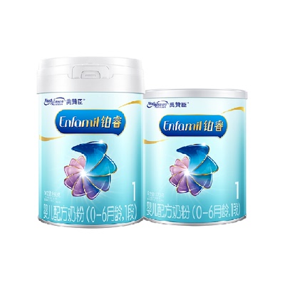 美赞臣铂睿1段奶粉