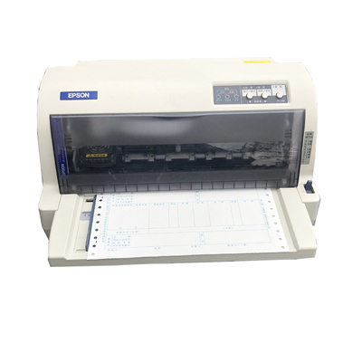 爱普生630KII730K针式票据打印机