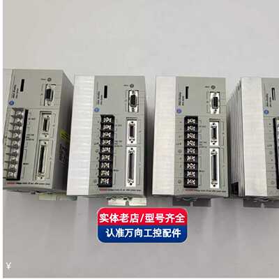 议价1398-DDM-005X 1398-DDM-005X-DN 1398-DDM-010 AB驱动器
