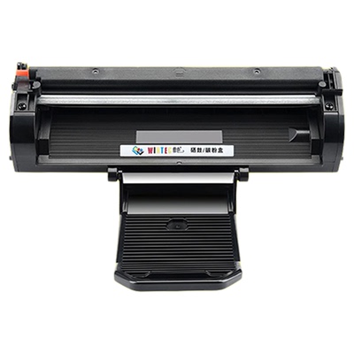 适用立思辰GA7220n硒鼓GA3220n