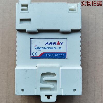 溢价-亚锐Array适配器型号3311
