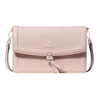 【3期免息】【当季新品】kate spade ks KNOTT迷你翻盖斜挎包