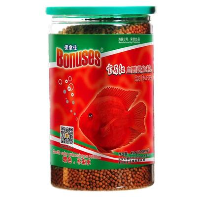 保拿仕血鹦鹉鱼饲料增红增艳鱼粮