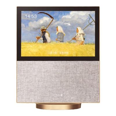 小度X10第二代智能屏语音视频