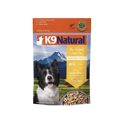 自营新西兰K9狗狗主食冻干