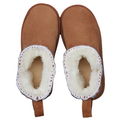 Le'Murmure线迹钩花厚底雪地靴