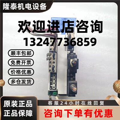 议价松下伺服驱动器 MSDB045A1A11