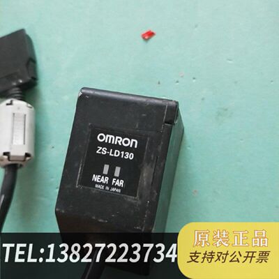 原装正品ZSLD130PLC模块激光位移传现货议价