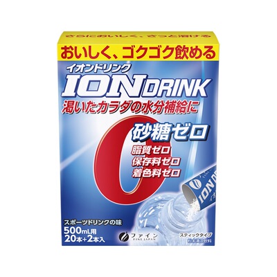 电解质冲剂饮料日本进口运动骑行