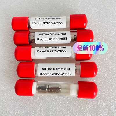 【请询价】G2855-20555 安捷伦 GC/MS 仪器备件 模锻螺