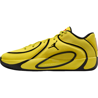 Nike/耐克正品四季款JORDAN男士时尚潮流篮球鞋HQ4613-700