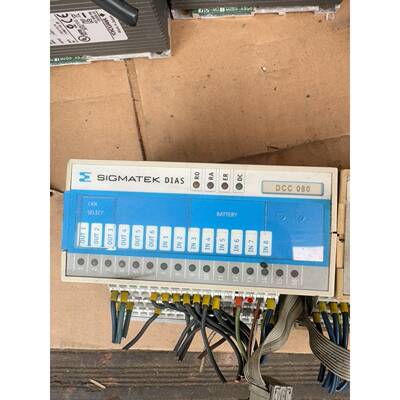 议价SIGMATEK西格玛泰克模块DCC080正适用