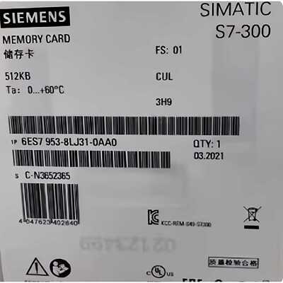 议价6ES7953-8LJ31-0AA0西门子MMC内存卡512KByte 6ES79538LJ310A