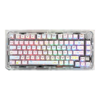 星空系列原厂高度侧刻透光键帽