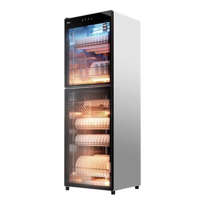 【政府补贴】美的立式消毒柜