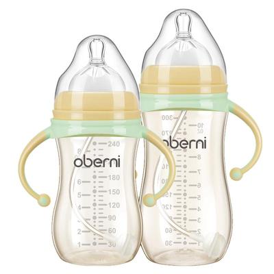 新生ppsu防胀气耐摔300ml1-3奶瓶
