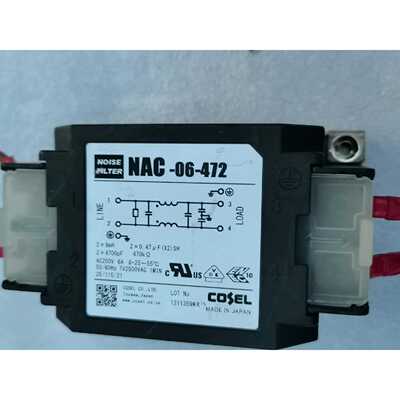 （议价）科索COSEL噪声滤波器型号NAC06472