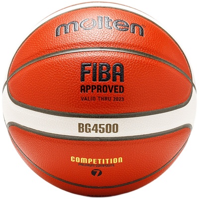 正品摩腾篮球GG7XB7G4500