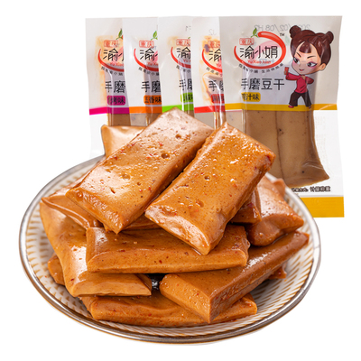 渝小娟手磨豆干五香麻辣味250g