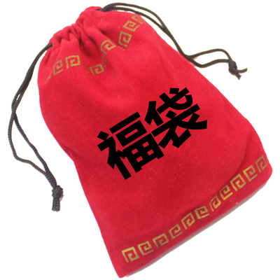 键石金属个性键帽福袋盲盒