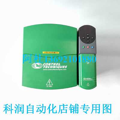 议价CT艾默生UNIDRIVE V3系列驱动器UNI3401原装9成新现货 请询价