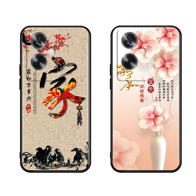 luckrider适用于OPPOA2 5G防摔手机壳PJB110卡通创意中国风保护套oppoa2 5g全包软壳时尚文字pjb110网红新款