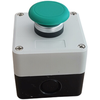 点动按钮自复开关即停即启控制盒