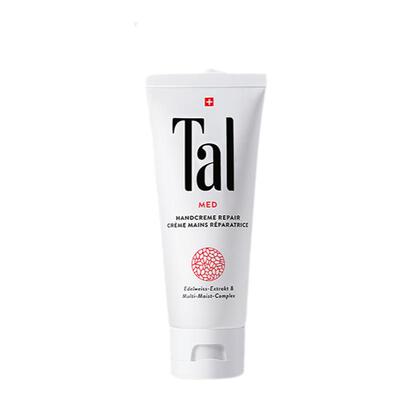 TAL/蒂爱丽防干裂护手霜美白润肤