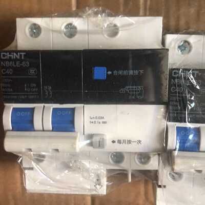 【议价-可维修】NB6LE-63 低压电器 工控备件  /均有货