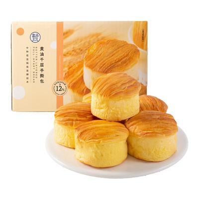 盒马 黄油千层手撕包 540g
