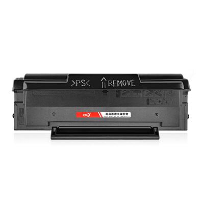 【M6202nw专用硒鼓】彩格原装适用奔图m6202nw硒鼓pantum 6202nw打印机墨盒M6202墨粉PD-213碳粉盒碳粉易加粉