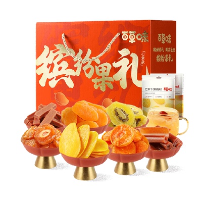 百草味年货送礼果干礼盒