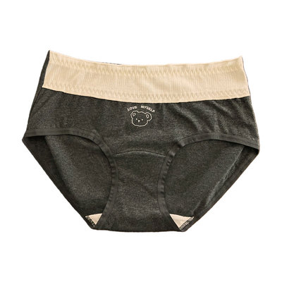 撞色纯棉女士内裤中腰包臀三角裤