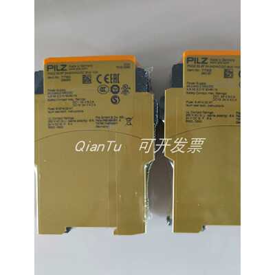 议价PILZ/皮尔磁电缆6D000022 PSEN sc cable CAT5e M12-8sm/M12-