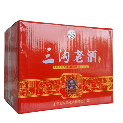 三沟纯粮酿造礼品老酒整箱特价