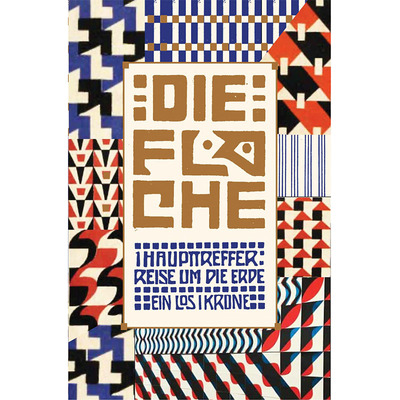 【现货】表面：维也纳分离派的设计与字体 1902–1911 Die Flache: Design and Lettering of the Vienna Secession 1902–1911