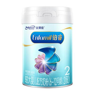 美赞臣铂睿A2蛋白奶粉2段909g