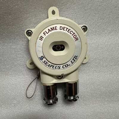 售前询价SEAPLUS火警火焰探头FD-IR-001 IR FLAM
