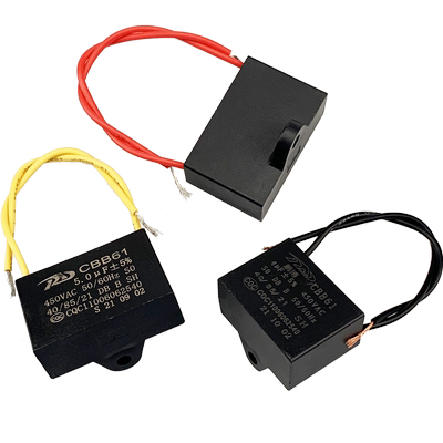 抽油烟机通用配件电容