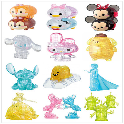 日本HANAYAMA立体卡通水晶拼图