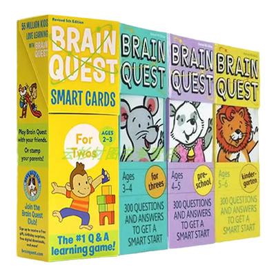 新版现货BrainQuest2-3岁卡片
